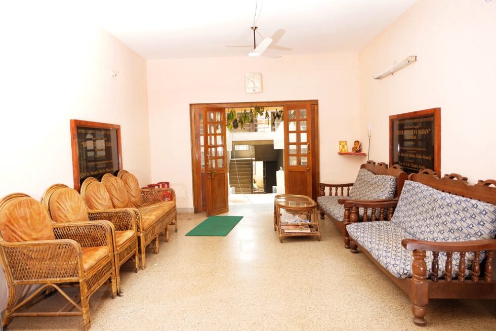 Sringeri Home | Vanaprastha Ashram